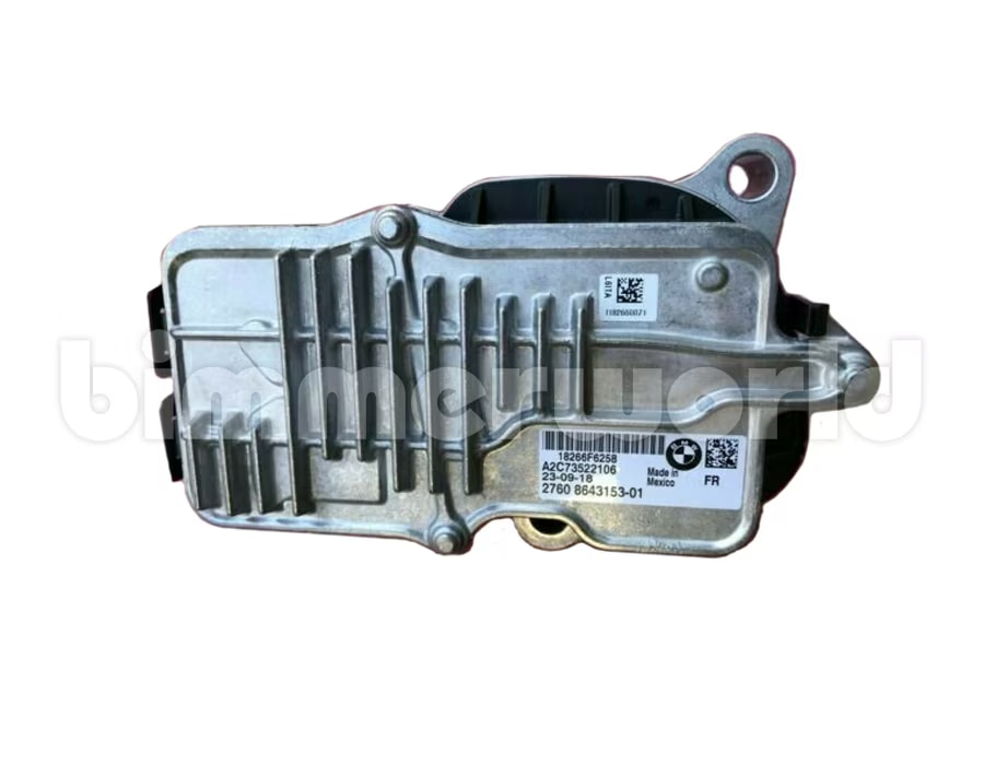Transfer Case Actuator - BMW F22 F3X F10 F12 F01 F25 F15 F85 xDrive