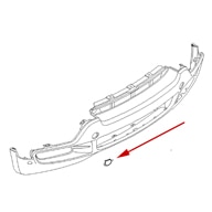 Front Right Tow Hook Cover/Flap - E70 BMW X5 3.0si 3.5d 4.8i 2007-2010