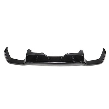 BMW M Performance Carbon Rear Diffuser F97 X3M