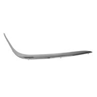 BMW Covering Right Chrom - 51118125438 - E38
