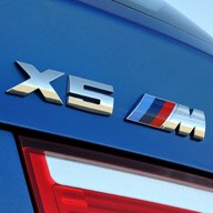 Trunk Emblem - "X5" - E70 X5M