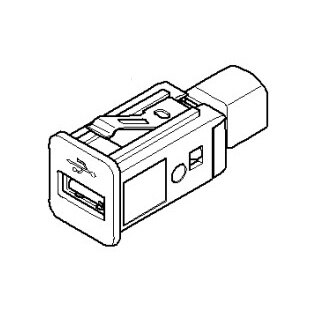 Genuine BMW USB Socket - 84109237656