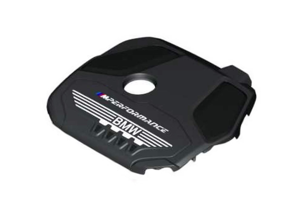 M Performance Engine Cover for BMW F44 M235i, F39 X2 M35i