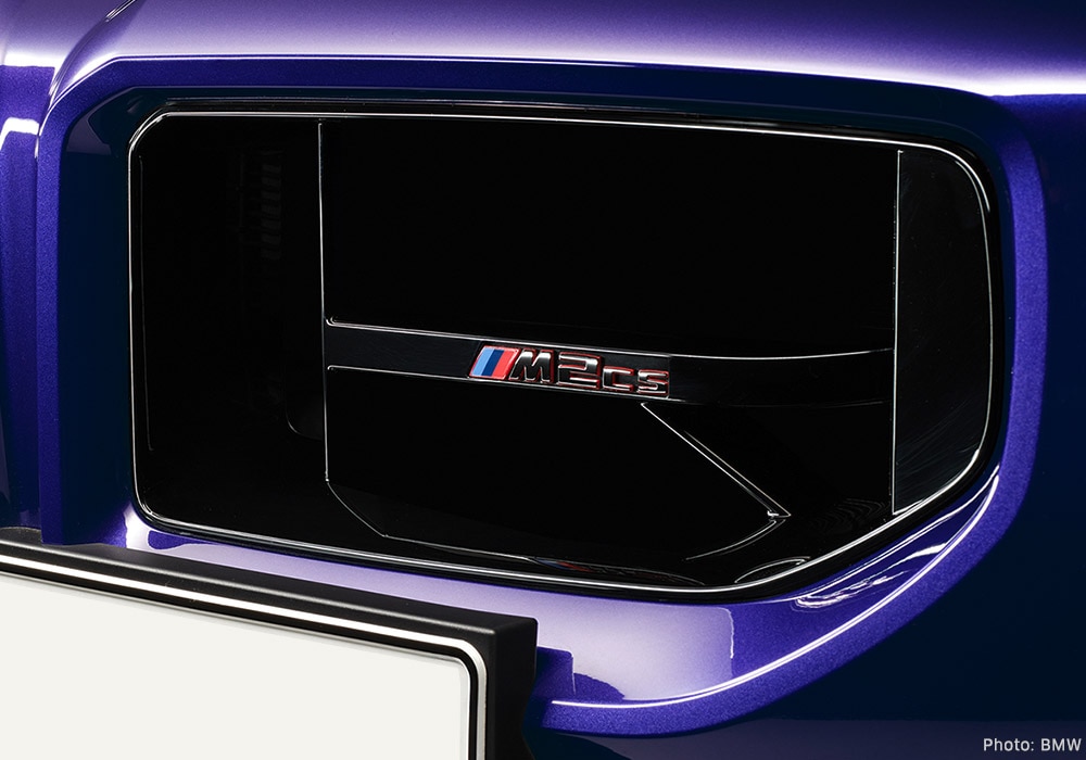 M2 CS Badge for G87 Front Grille
