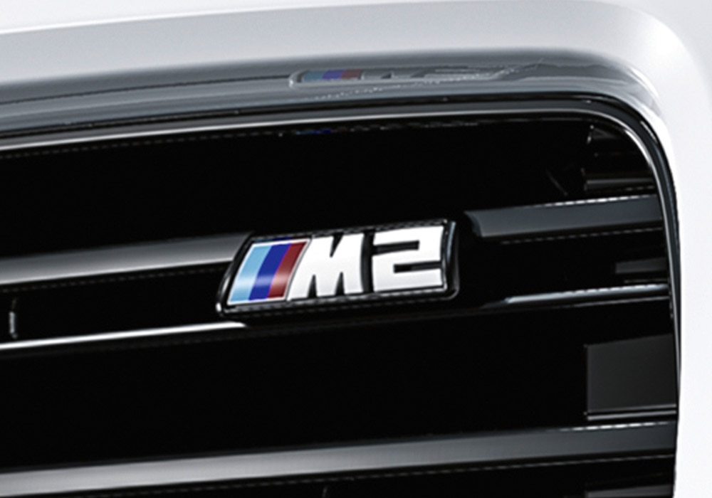 M2 Front Grille Emblem for BMW G87 M2