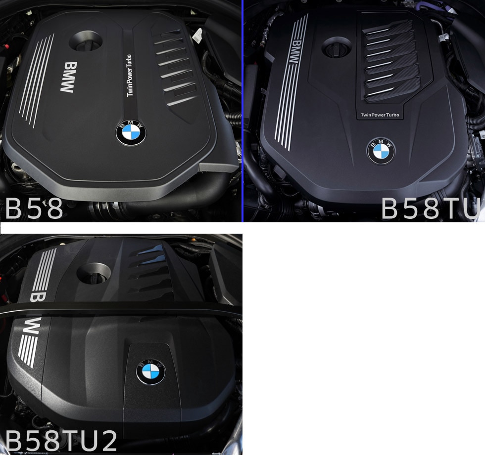 BMW B46/B58 vs B46TU/B58TU